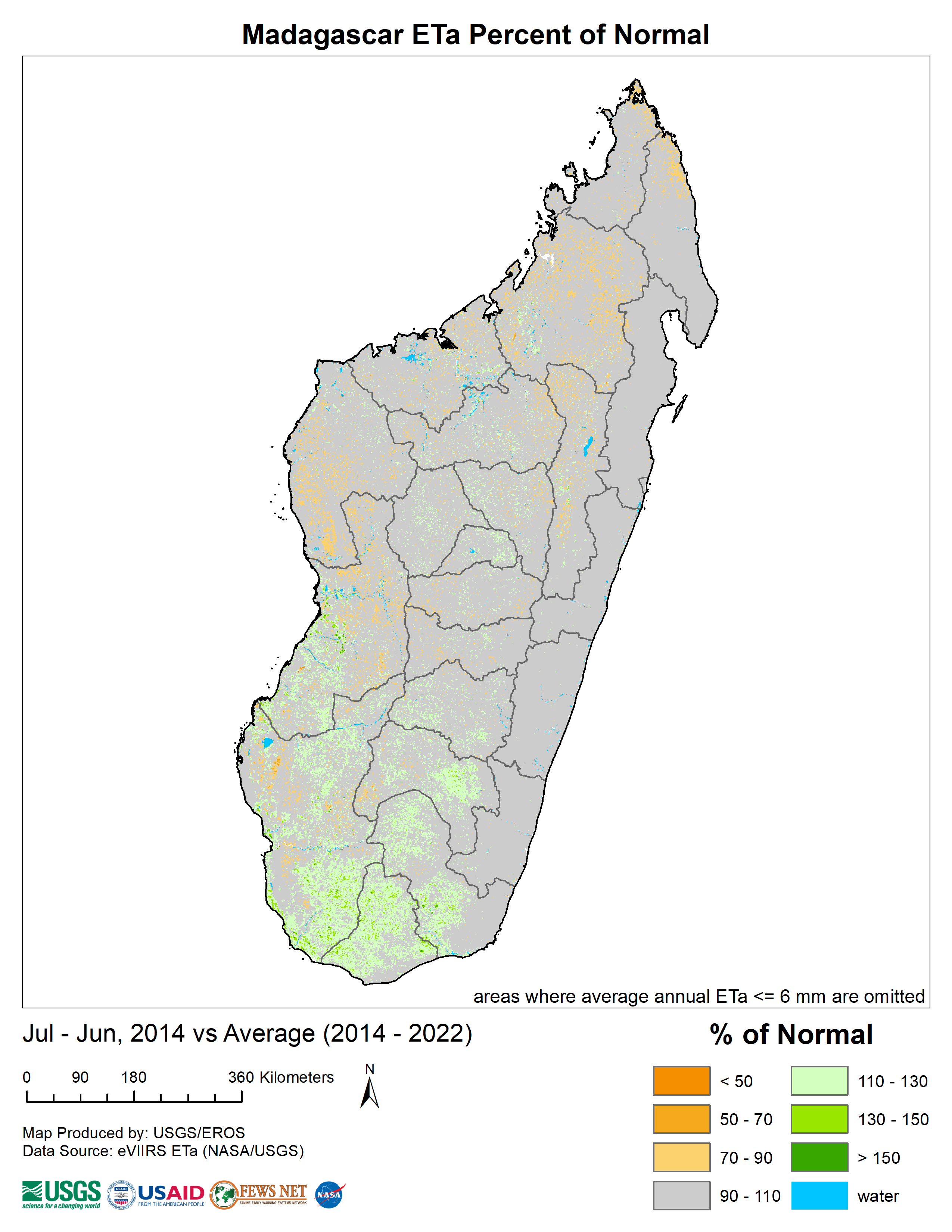 Products | Early Warning and Environmental Monitoring Program