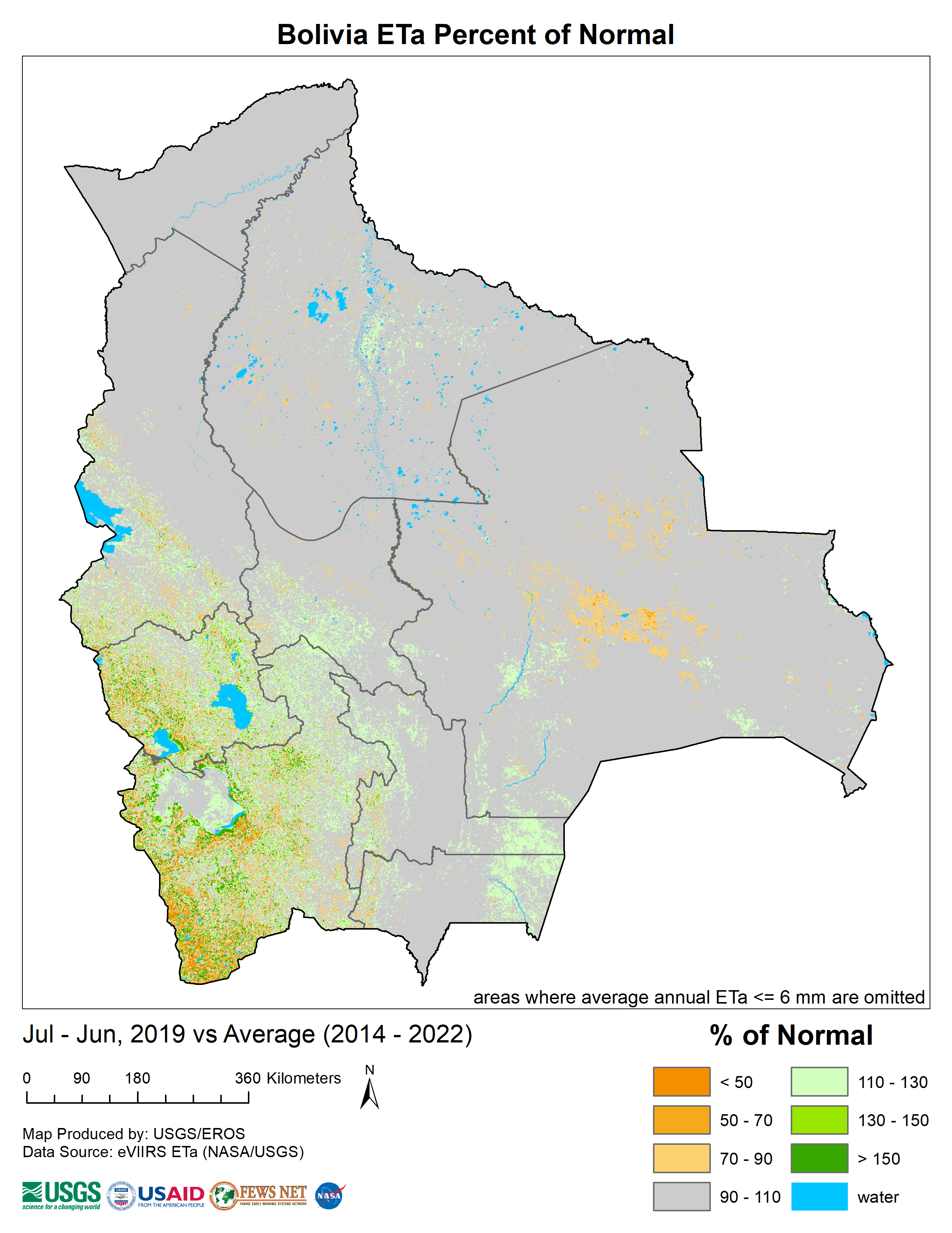 Products | Early Warning and Environmental Monitoring Program